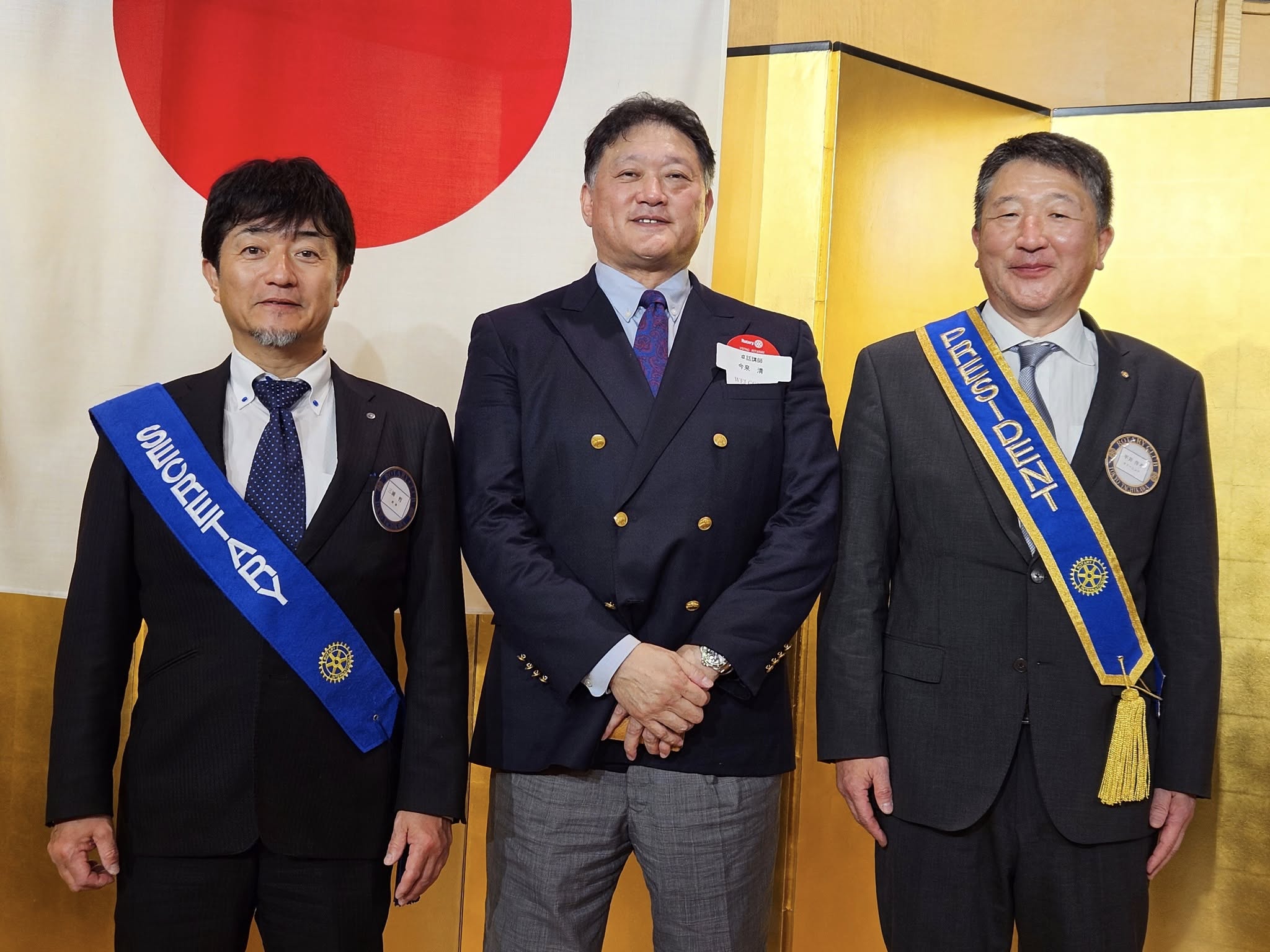 2025年3月28日（金） 第3062回例会 卓話講師：今泉 清 様 | 東京立川ロータリークラブ公式ホームページ